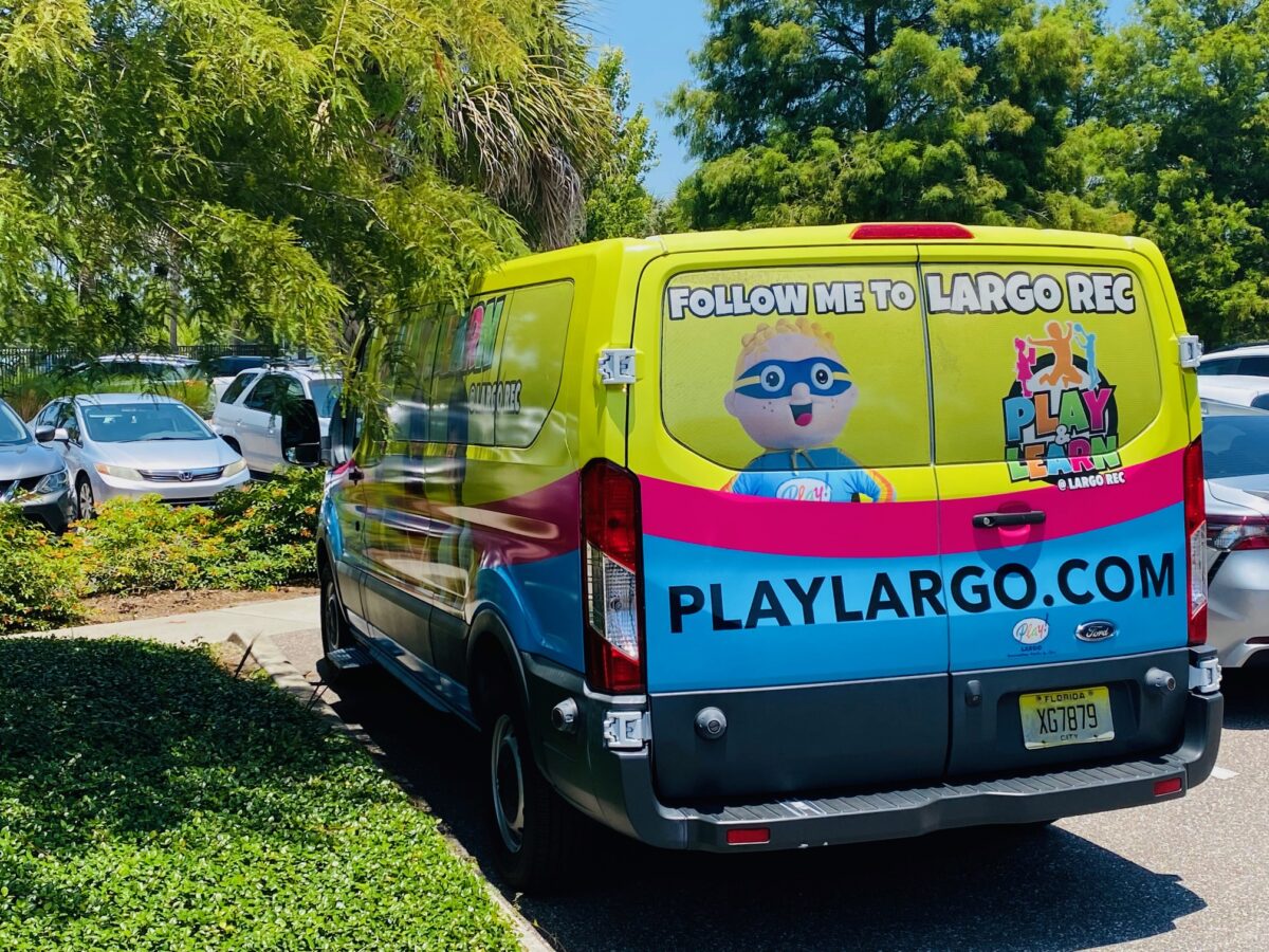 We love Highland Recreation Complex, aka Highland Rec in Largo